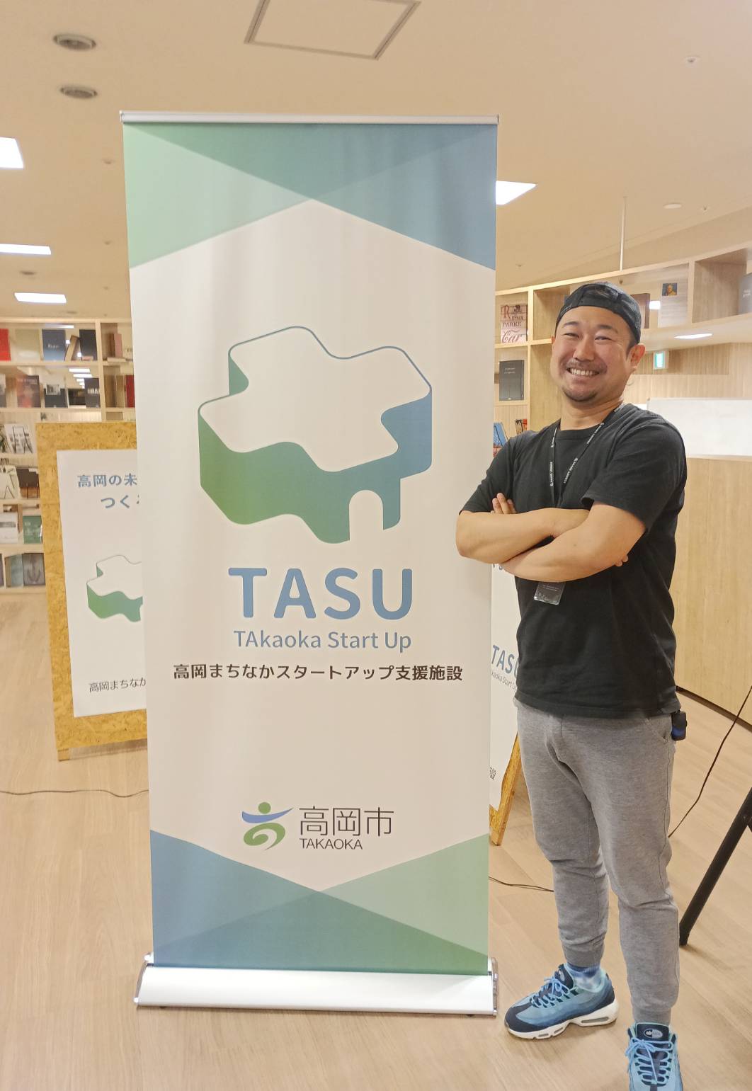 TASU 高岡まちなかスタートアップ支援施設